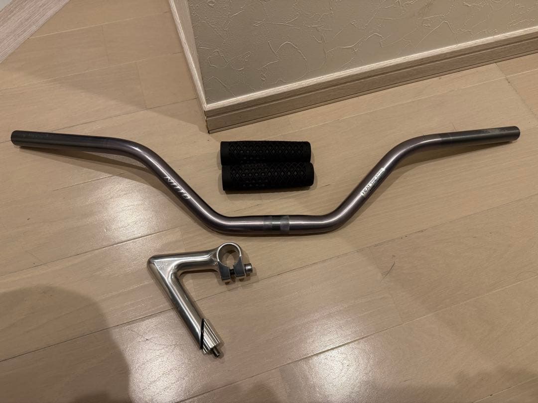 k7  NITTO hi-bar