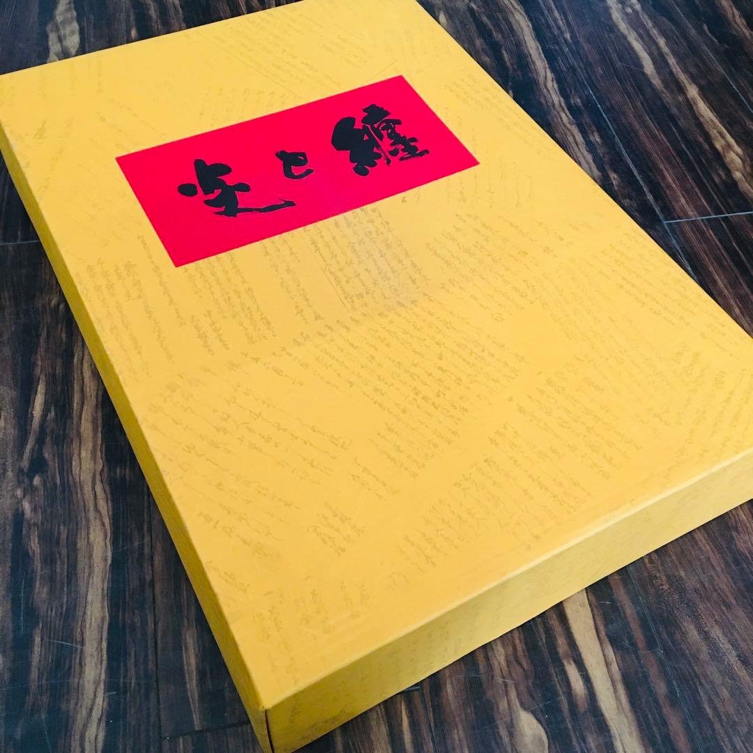 消防 書物 炎と纏 歌川廣重 江戸の華 目黒行人坂火事繪 書物 F