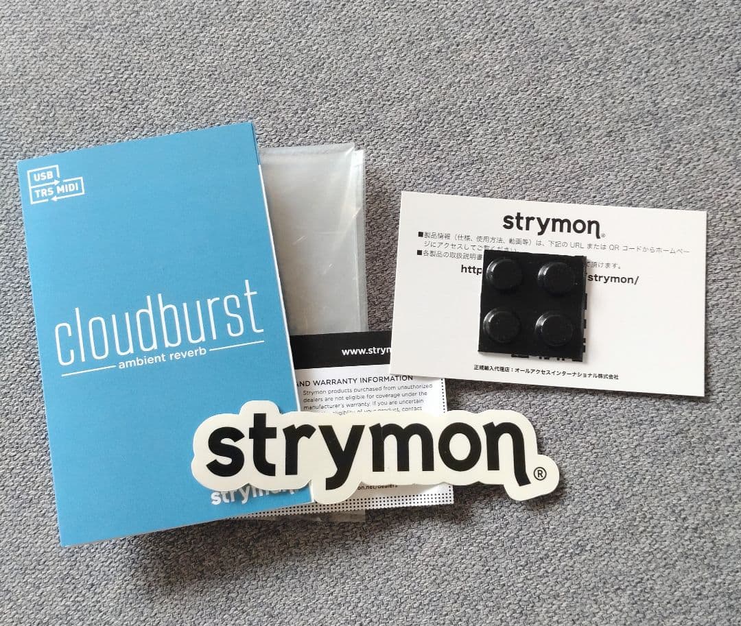 Strymon Cloudburst リバーブ 新品同様・美品