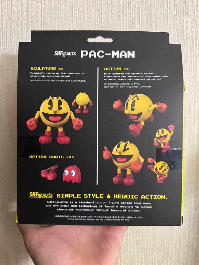 BANDAI SHFiguarts PAC-MAN フィギュア