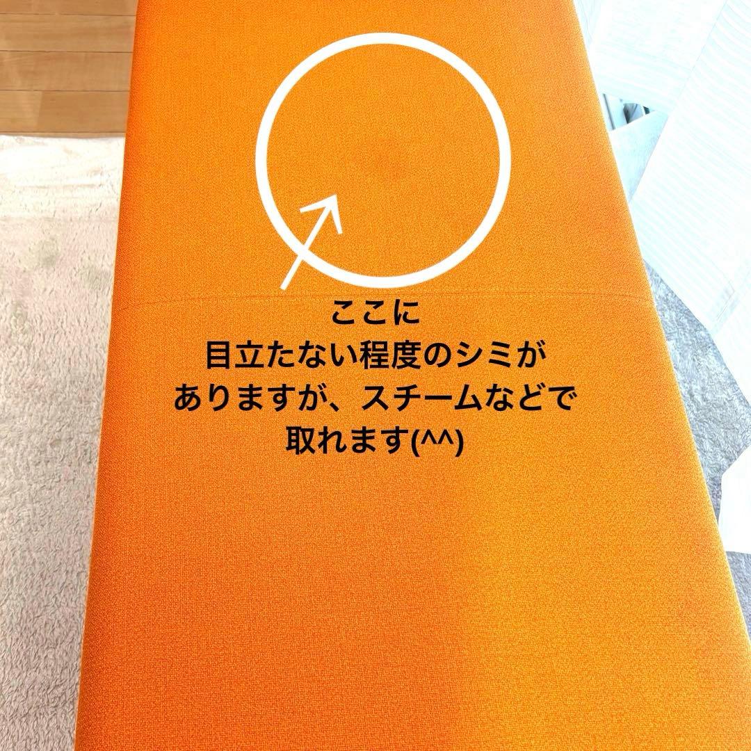 【美品】コクヨ　ロビー椅子三人掛け
