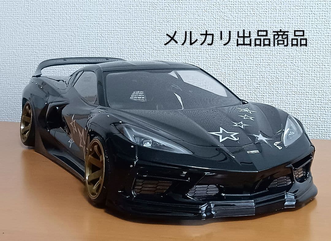 ラジコンボディ　アディクション パンデム コルベットC8ボディ