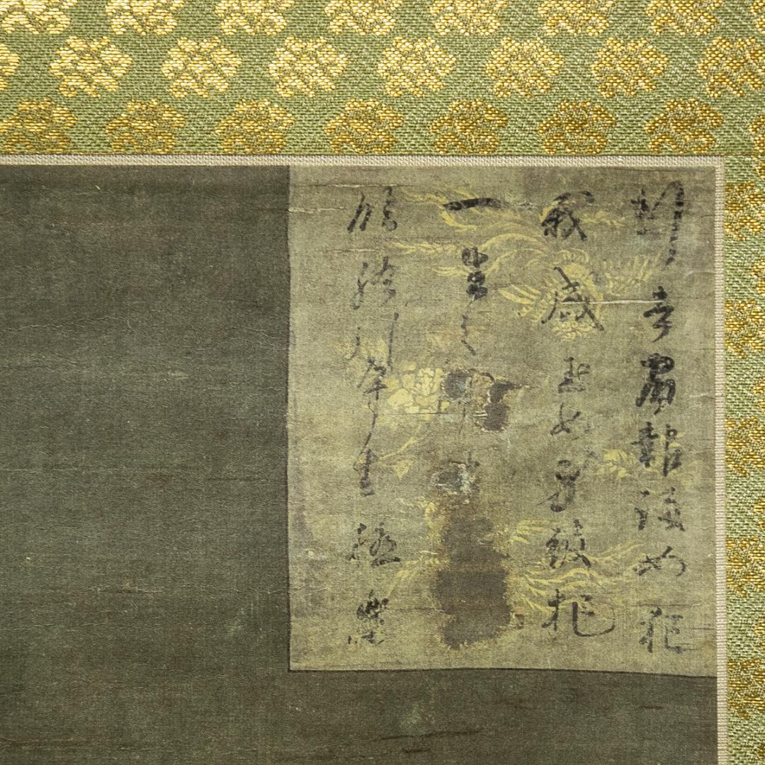 掛軸-1614　重要文化財　熊皮御影　親鸞聖人影像　印刷工芸作品　奈良国立博物館