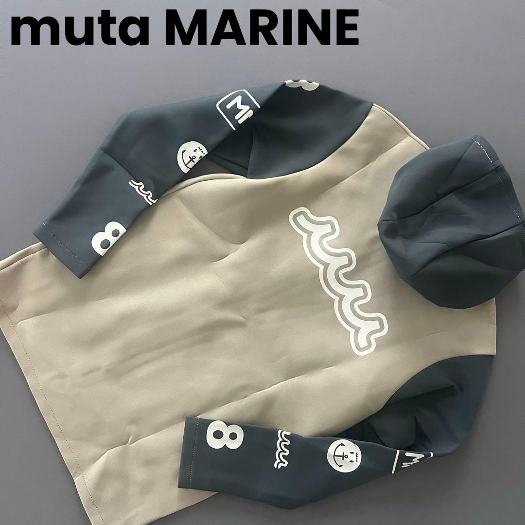 muta MARINE ムータマリン　ダンボールニット　パーカー　ニコちゃん　0
