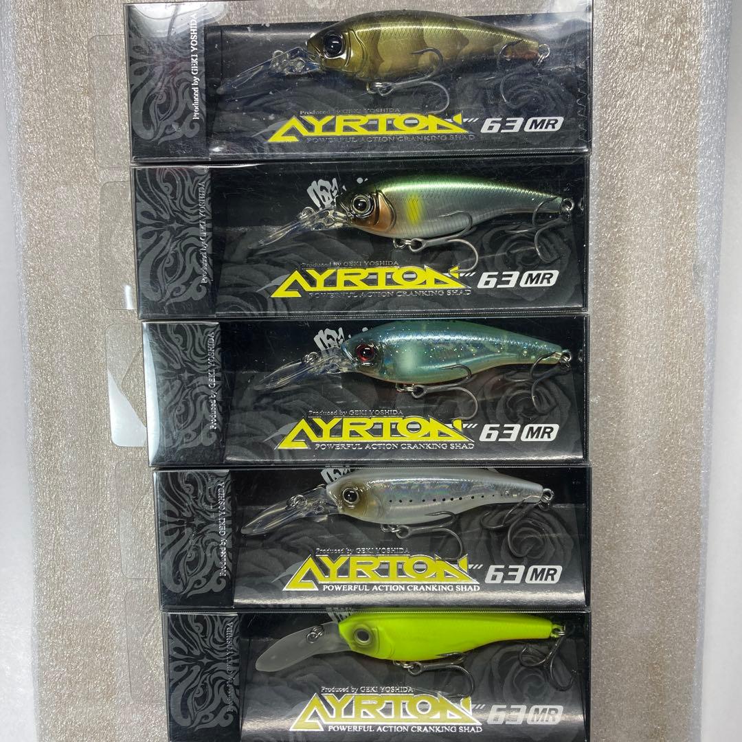 【新品未使用品】ガンクラフト AYRTON 63MR ５セット