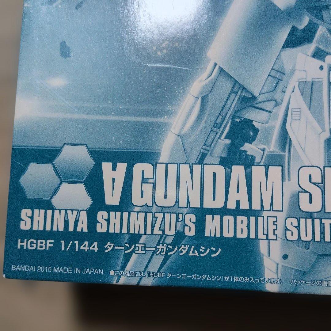 1/144 HGBF ターンエーガンダムシン
