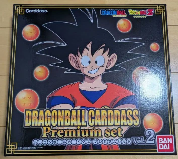 ドラゴンボール　カードダス　プレミアムセット Vol.1〜8