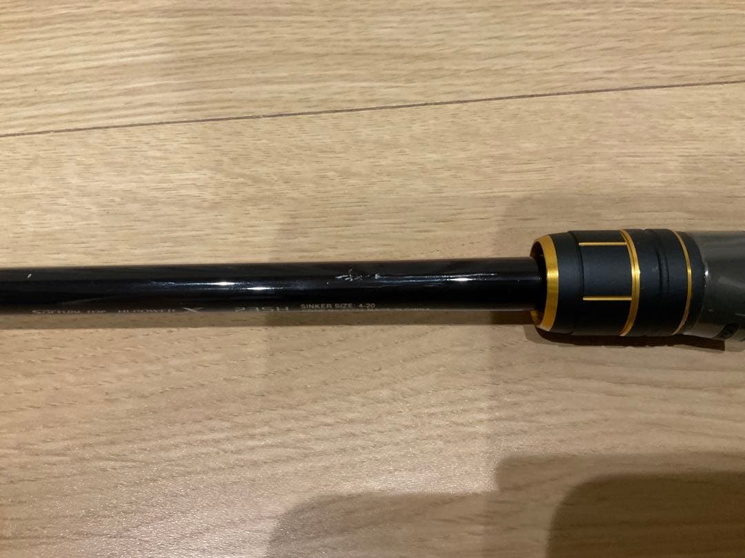 SHIMANO ENGETSU BB 一つテンヤマダイ235H 釣竿 2.35m