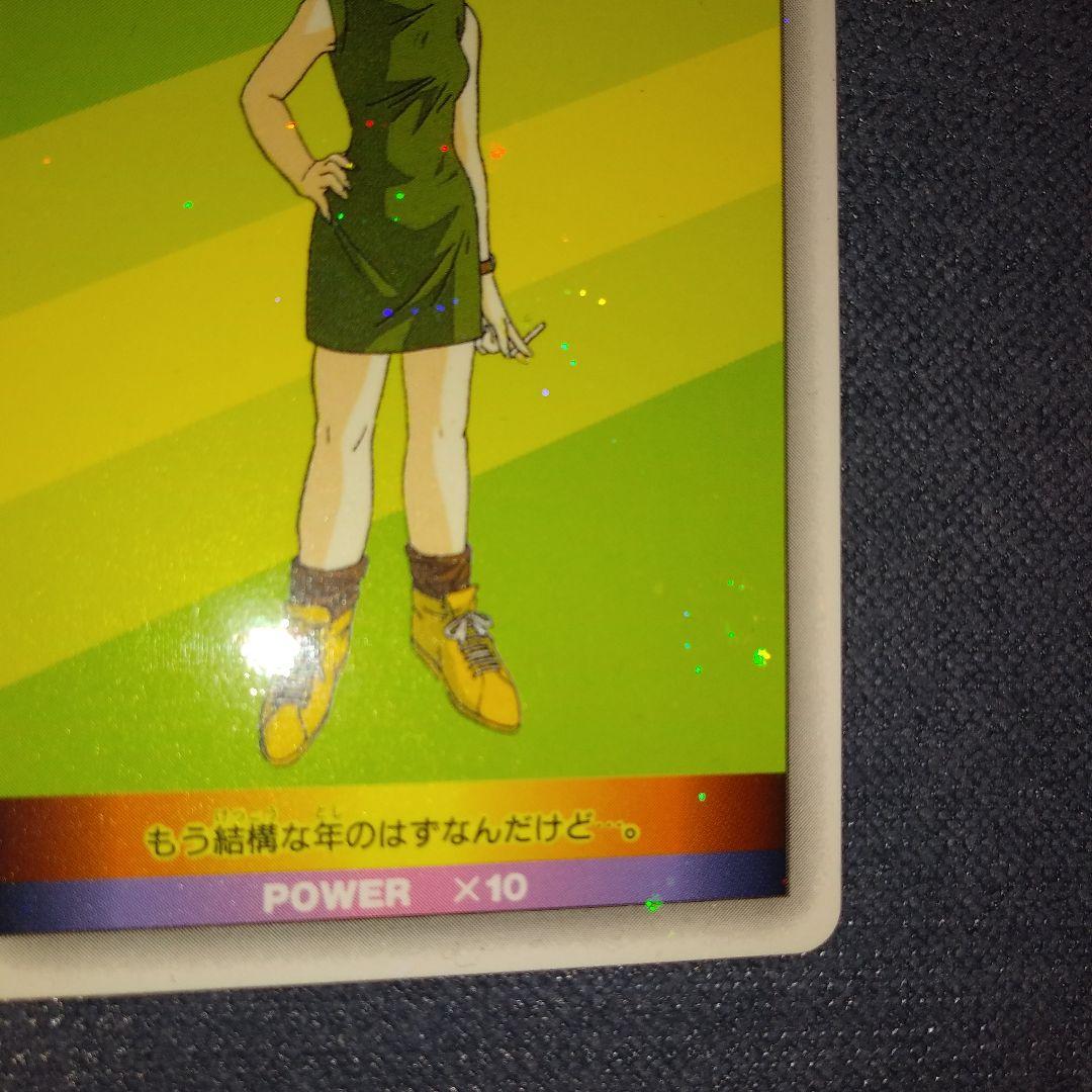 ドラゴンボールカード 956ブルマ ノーマルキラ スノープリズム 渦巻きホロ2個