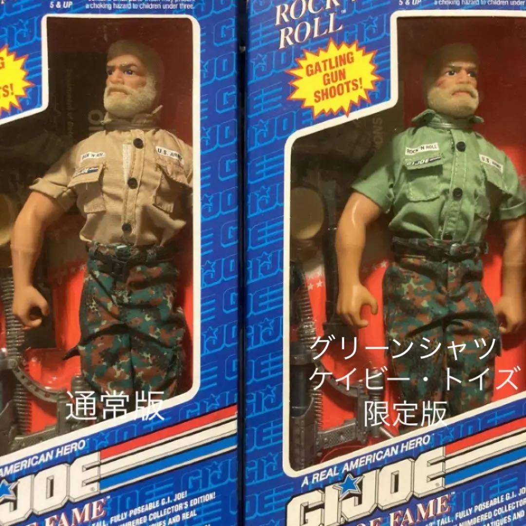 ハズブロ製1/6 GI-JOE HOF FLINT / ROCK'N ROLL
