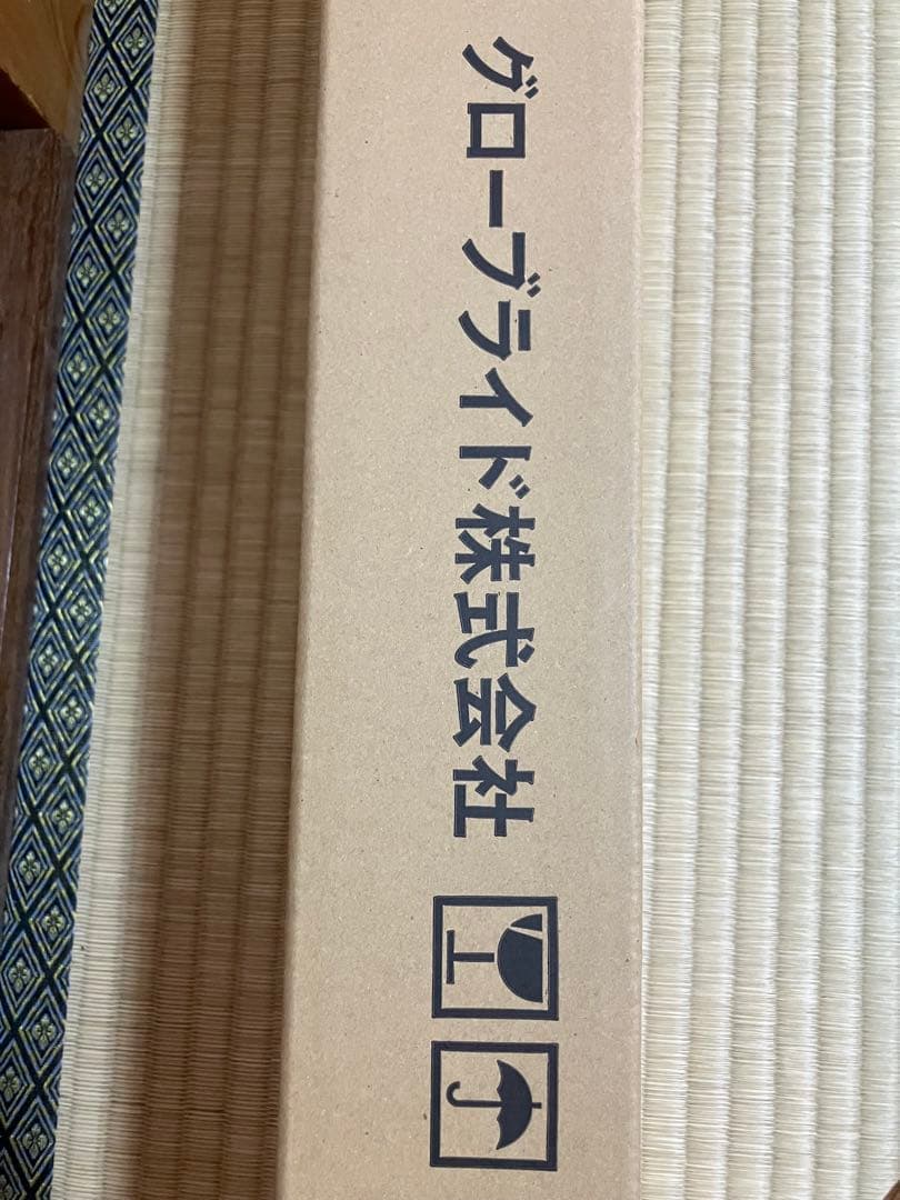 ダイワ　銀影競技スペシャルT テクニカル 90 新品未使用