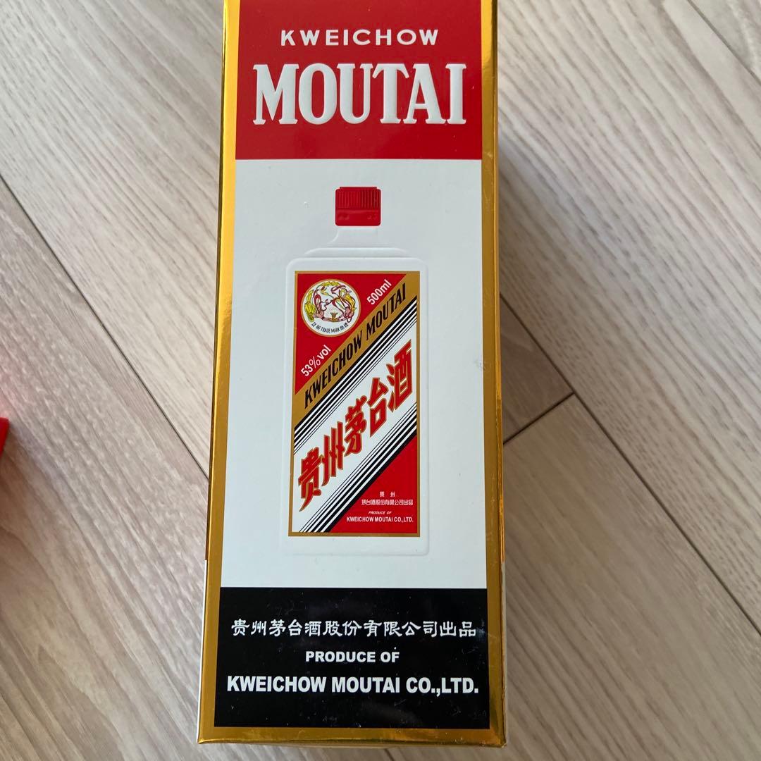 Kweichow Moutai 500ml ギフトボックス入り