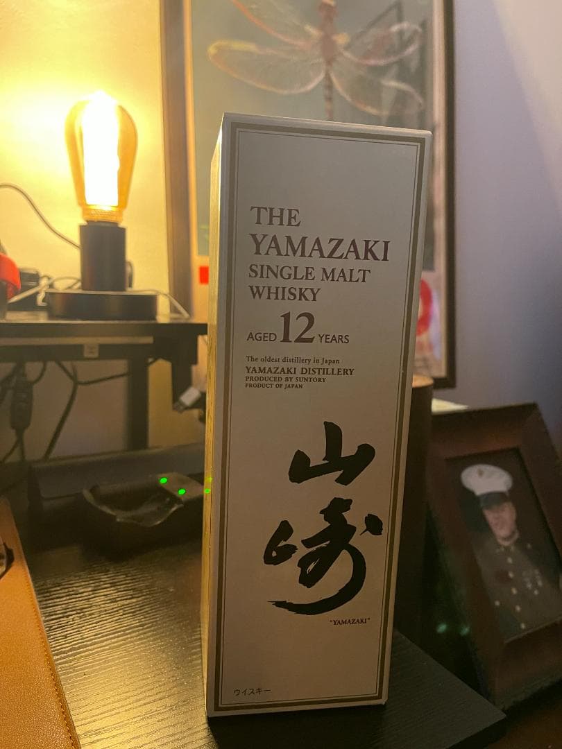 ウイスキー Yamazaki 12 Years Single Malt Whisky