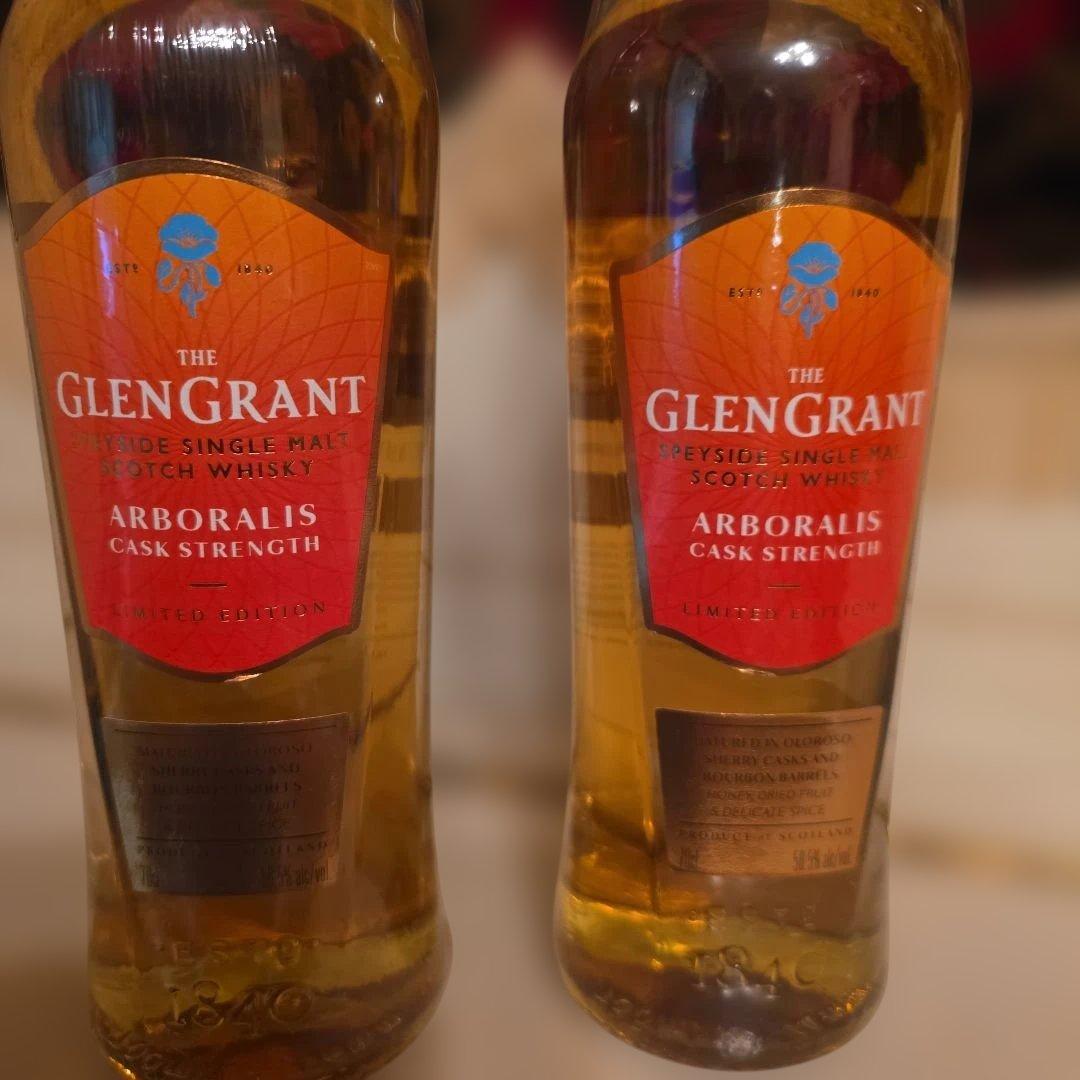 [訳有り商品]GLENGRANT ARBORALISカスクストレングス<2本>