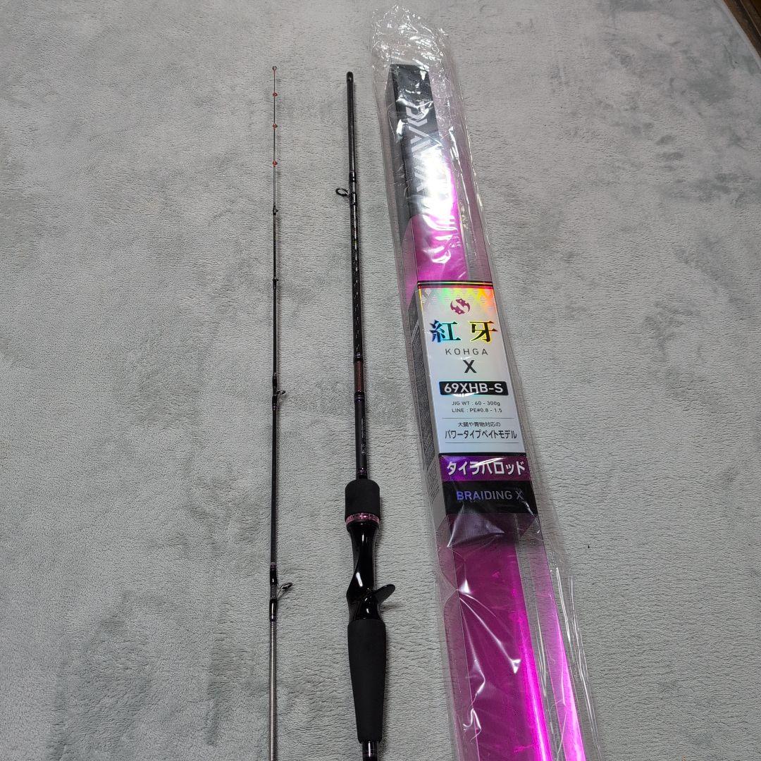 DAIWA 紅牙Ｘ 69XHBX-S