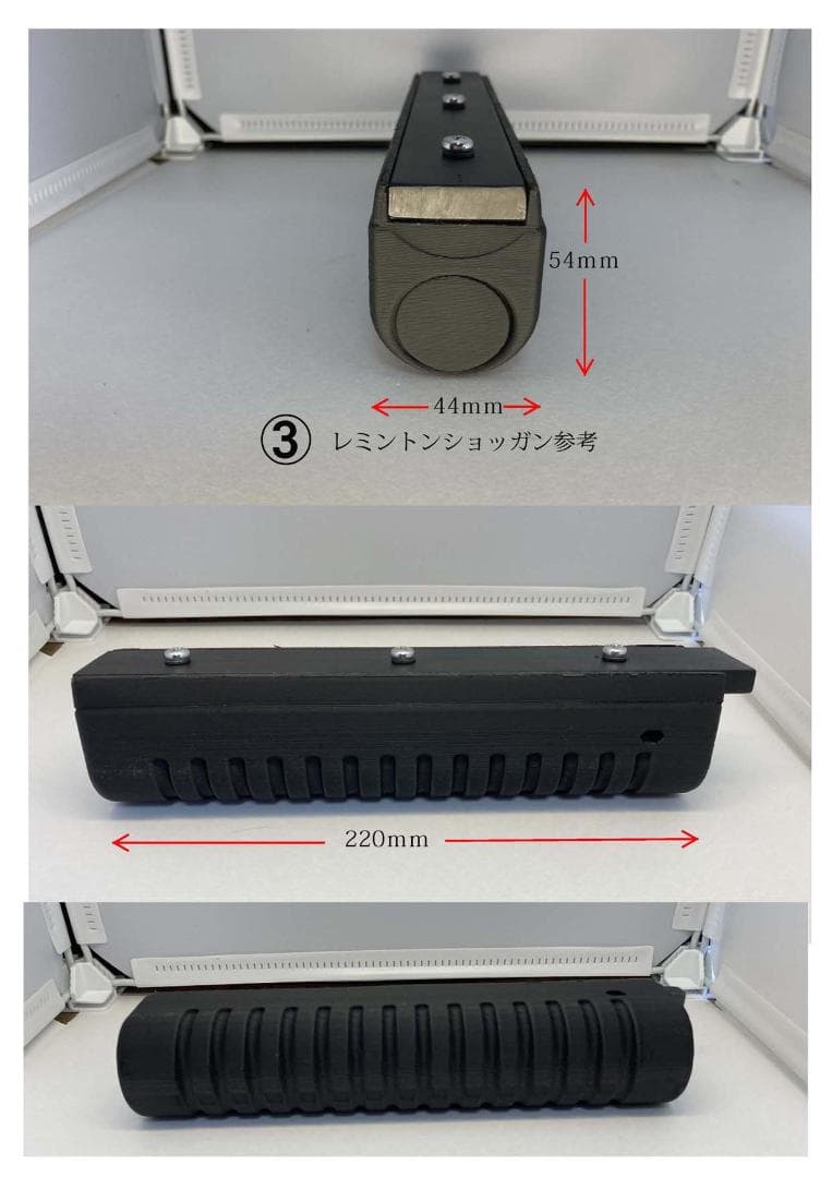 クレー射撃トレーニング銃（銃床クルミ材仕様）先台選べます