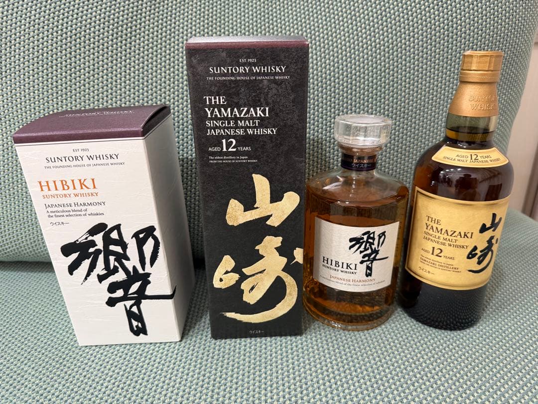 山崎12年シングルモルトウイスキー 響ジャパニーズハーモニー セット