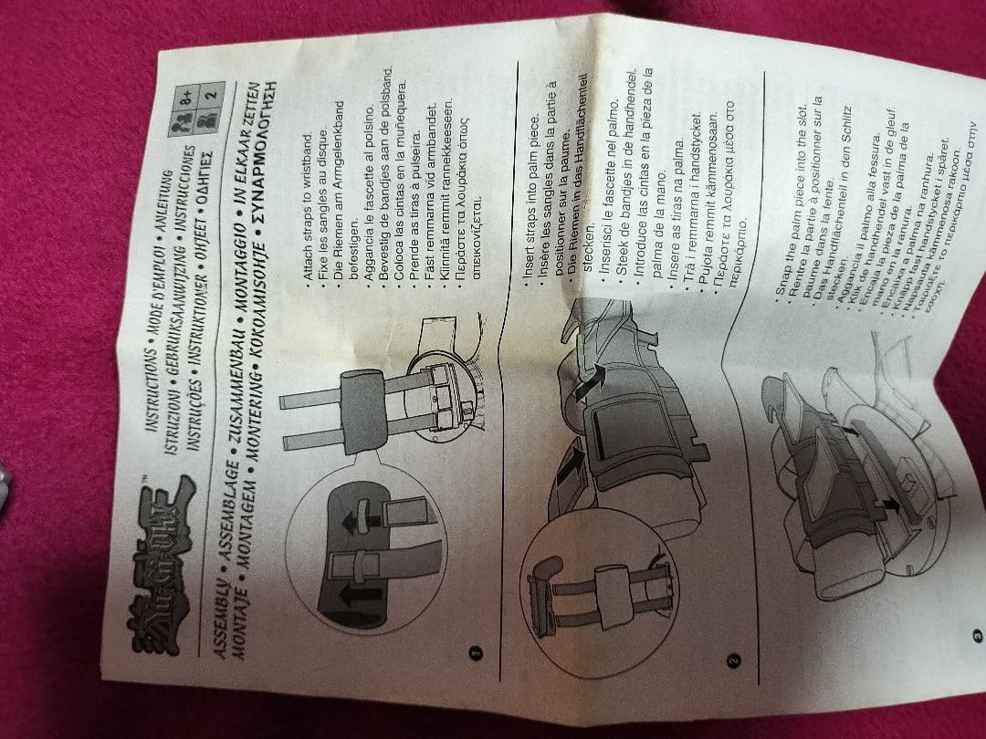 デュエルディスク　初代　海外版　マテル社製