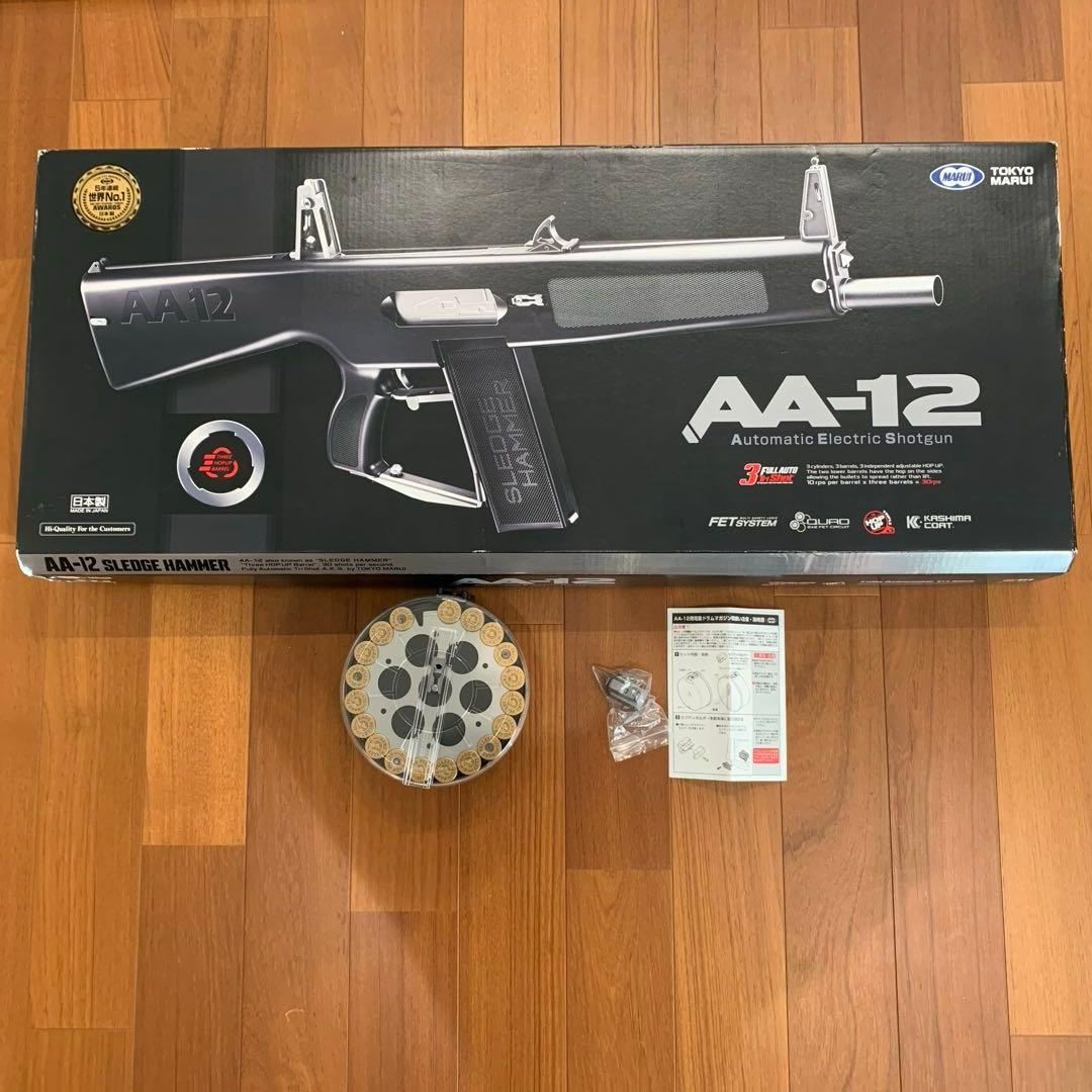 東京マルイ　AA-12 電動ガン