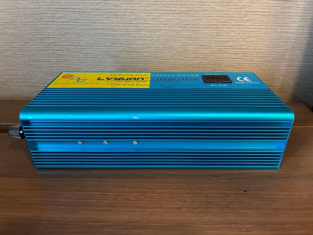 Lyuan 1200W/2400W 正弦波インバーター AC12V