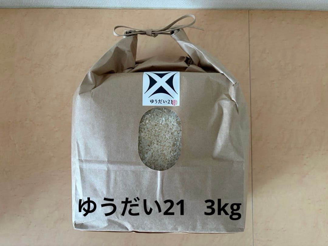 ③ゆうだい21 （白米3kg）・コシヒカリ（白米5kg）セット