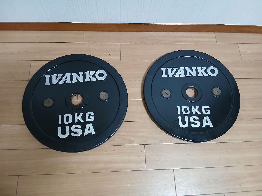 IVANKO(イヴァンコ)バー バンパープレート 10kg x 2枚　穴50mm