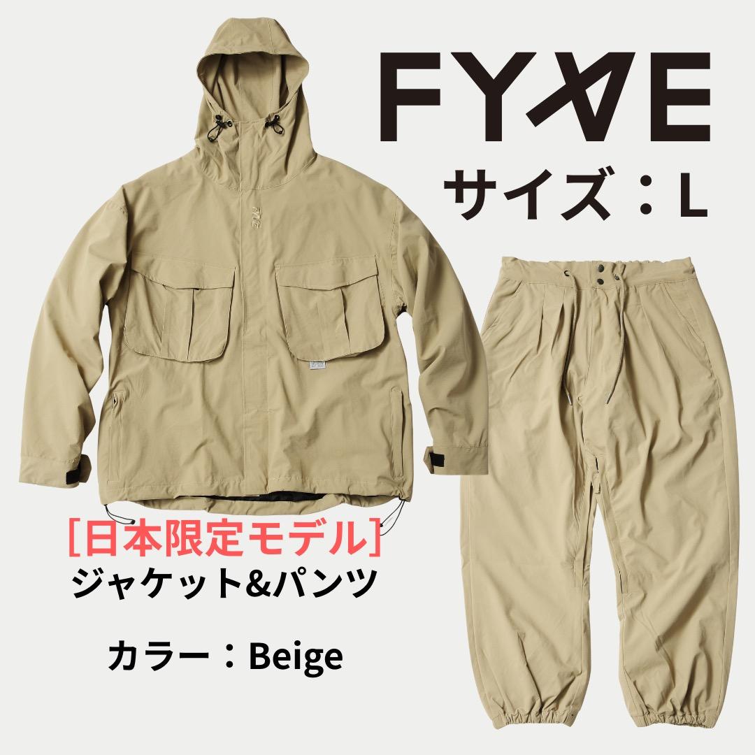 fyve スノーボードウェア ［日本限定］未使用 上下セット L ベージュ