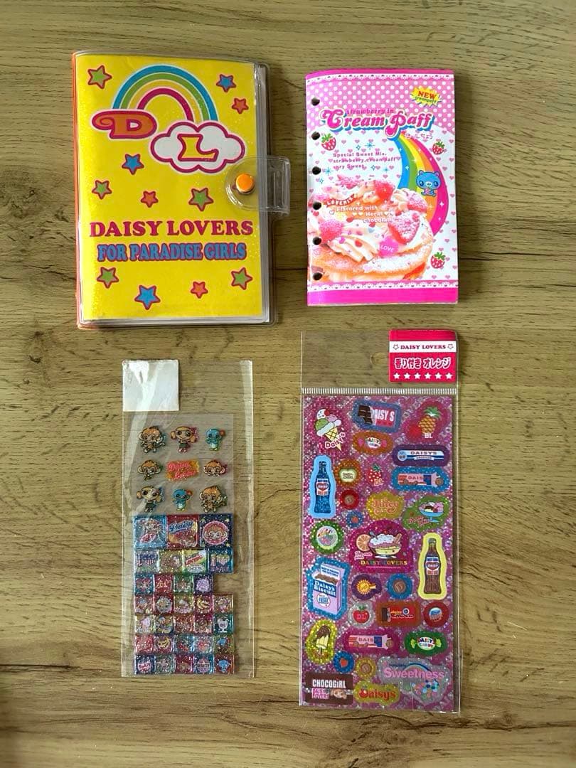 DAISY LOVERS デイジーラバーズ　シール帳　シール　平成レトロ
