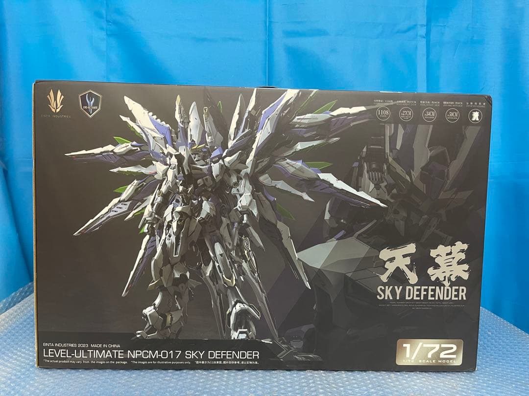 天幕 SKY DEFENDER 1/72 機甲 EINTA塗装済 合金フレーム