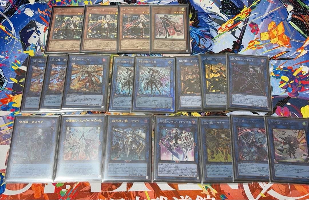 遊戯王　絢嵐　閃刀姫　デッキ　スリーブ　サイド