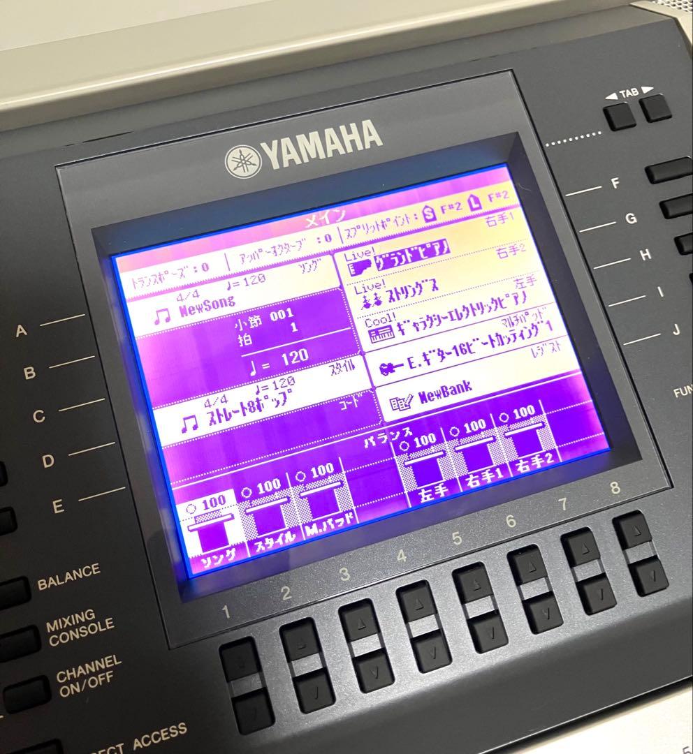 美品 送料無料 動作保証 YAMAHA PSR-S700 ポータブルキーボード