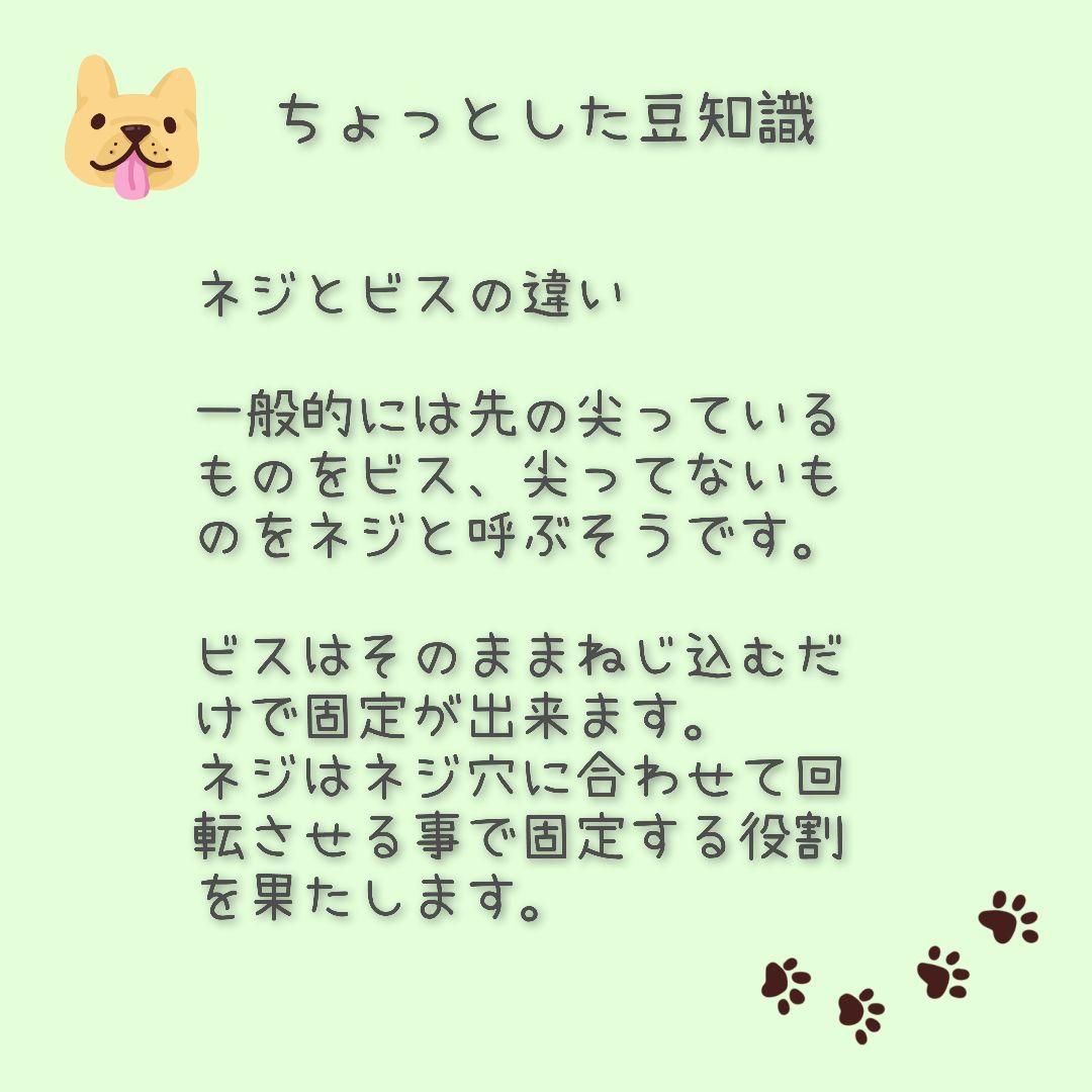 小型犬用　猫用　犬用車椅子　犬の歩行器　あご乗せフェイスガードオプション付き