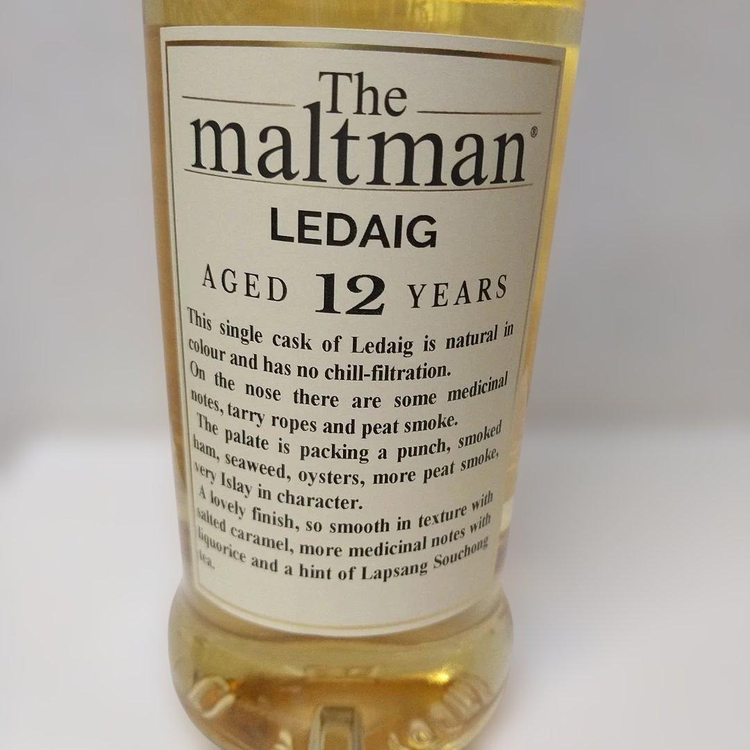 Ledaig 12 Years シングルモルトウイスキー