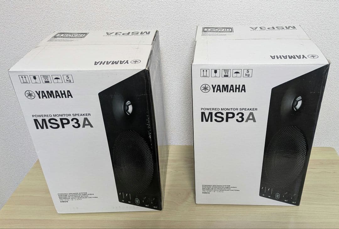 YAMAHA MSP3A　パワードスタジオモニタースピーカー [ペア]