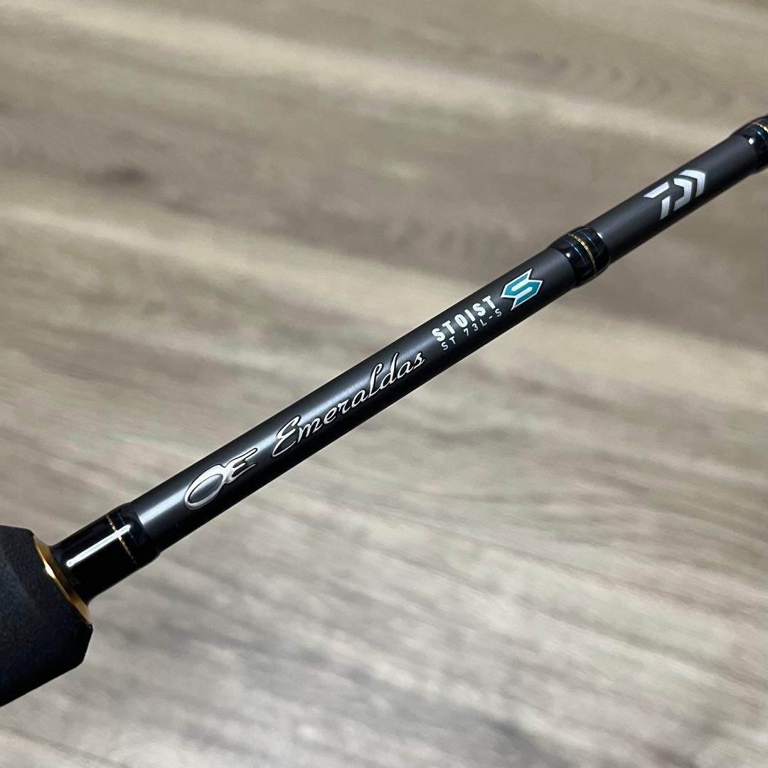 即決価格❗️STOIST ST 73L-S エメラルダス ストイスト DAIWA