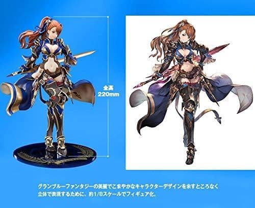 フィギュアーツZEROベアトリクス　グランブルーファンタジー塗装済みフィギュア