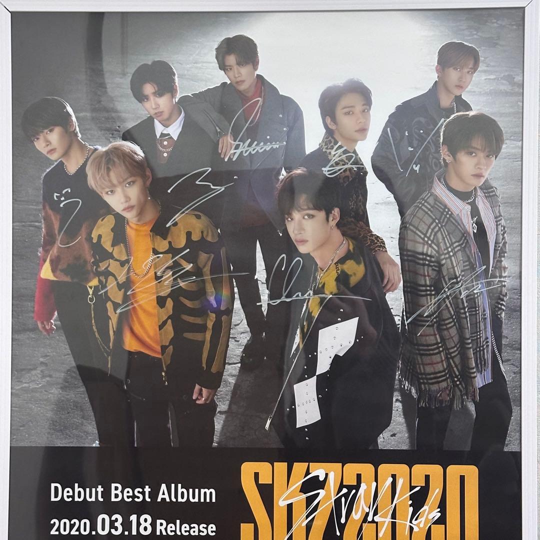 StrayKids スキズ SKZ2020 直筆 サイン入り ポスター