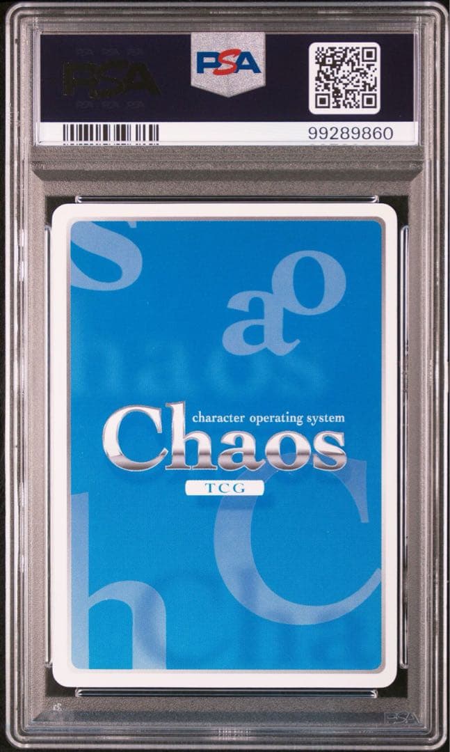 【PSA10】CHAOS TCG 謎めいた少女 社 霞　SP サイン　マヴラヴ