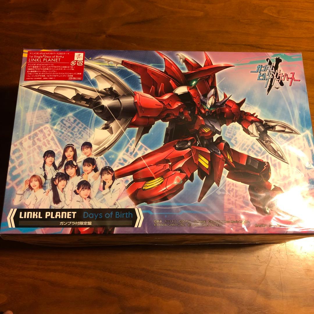 4個セット　Days of Birth ガンプラ付限定盤CD+Blu-ray