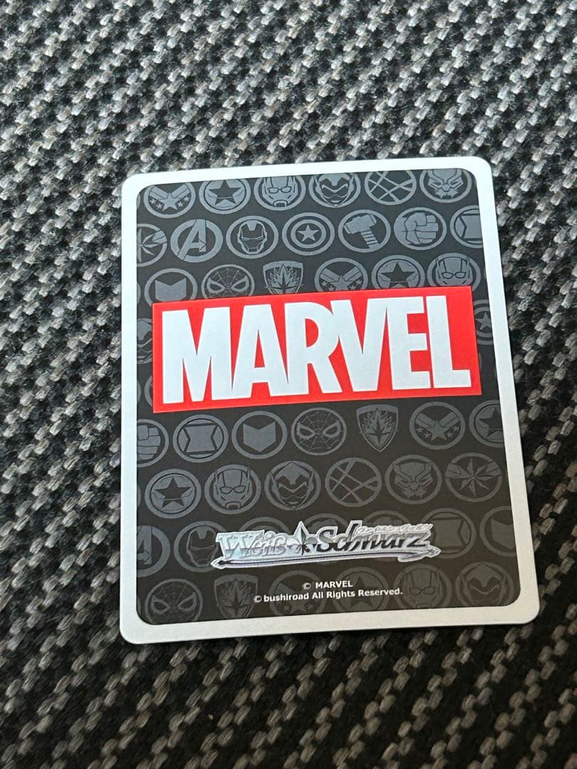 ヴァイス　marvel vol.3 生きたハイテク・ウェポンアイアンマン　SEC