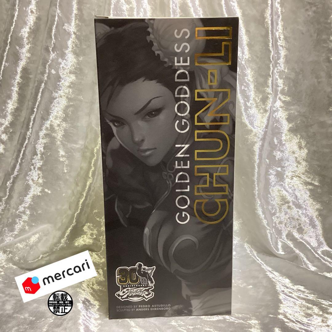 【お年玉価格】クリプトゾイク　Chun Li 春麗　チュンリー