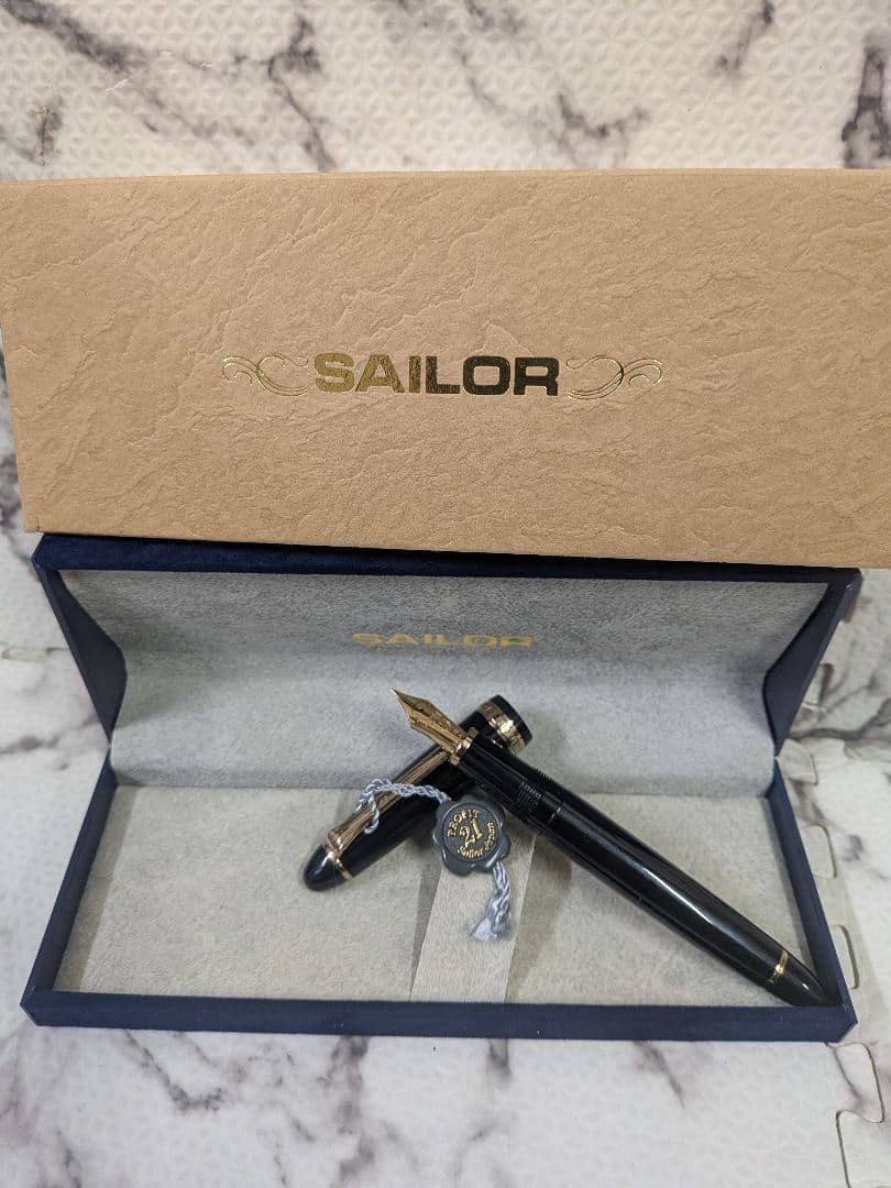 SAILOR セーラー 万年筆 プロフィット21 ブラックペン先21K　H‐M①
