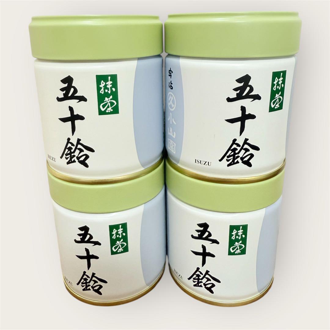 抹茶丸久小山園　 五十鈴　Isuzu 40g 4缶セット