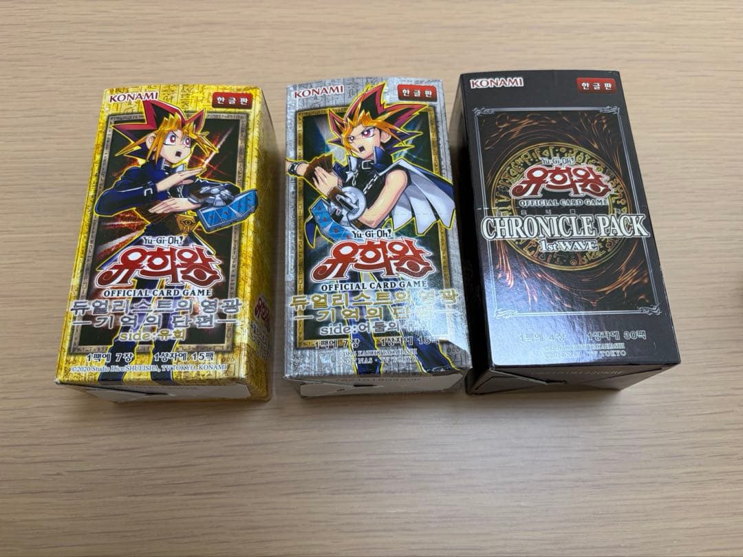 遊戯王 韓国語版 3BOX 未開封