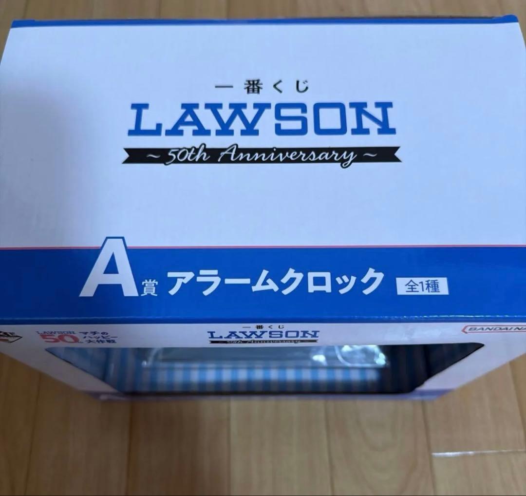 一番くじLAWSON 50周年 A賞アラームクロック フィギュア 時計