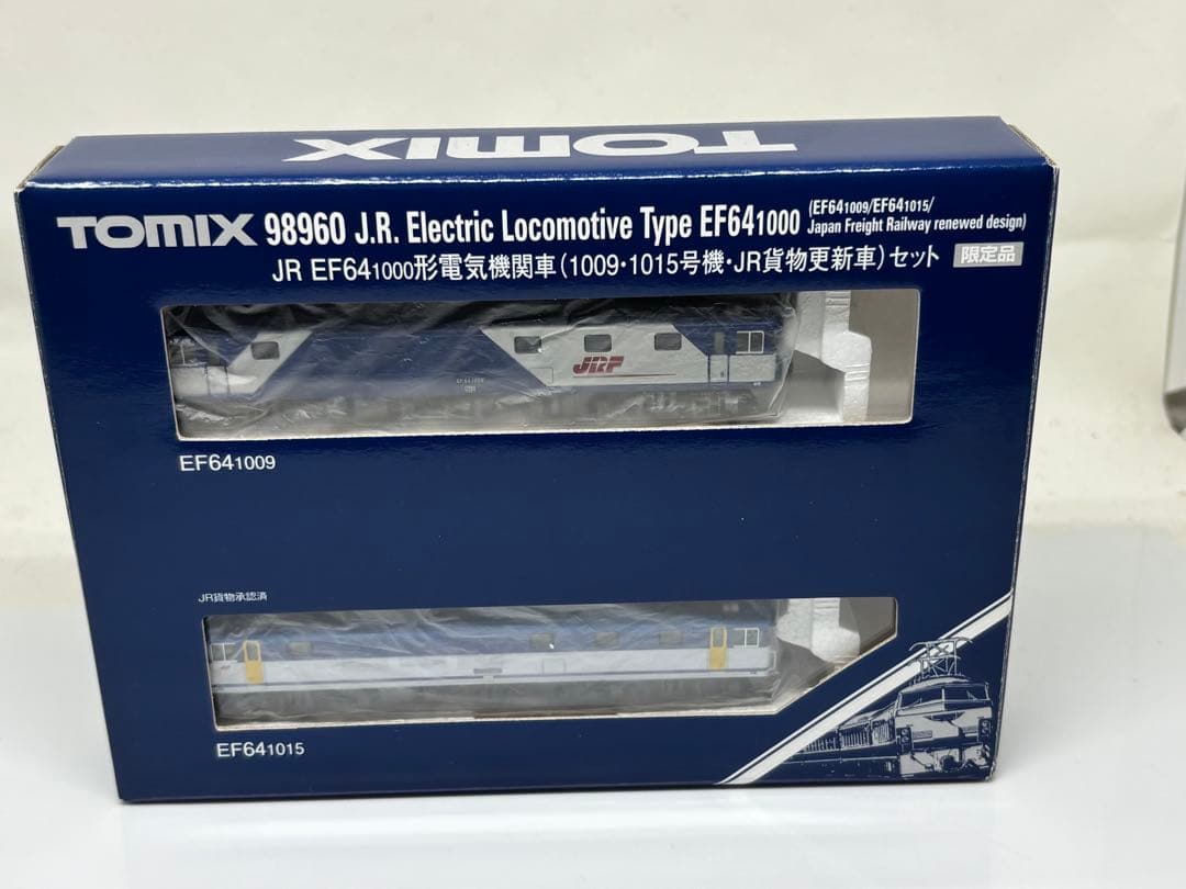 早い者勝ち！TOMIX 98960 EF64 1009 1015 セット 限定品