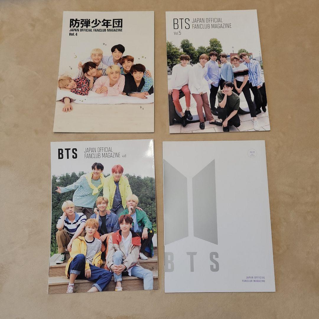 BTS【まとめ売り】雑誌 シーグリ サマパケ 会報 FC DVD