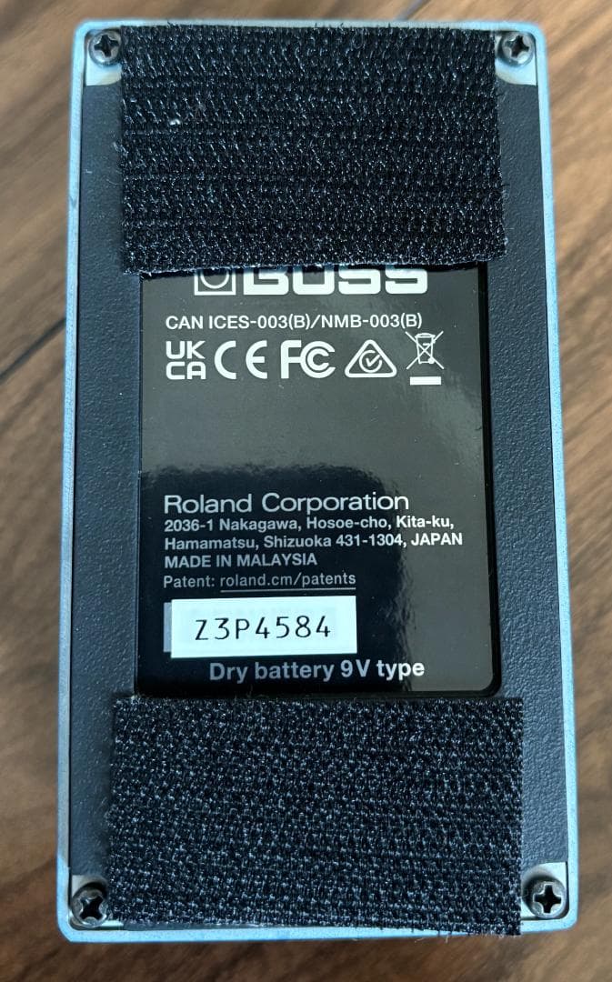 BOSS CP-1X（コンプレッサー）