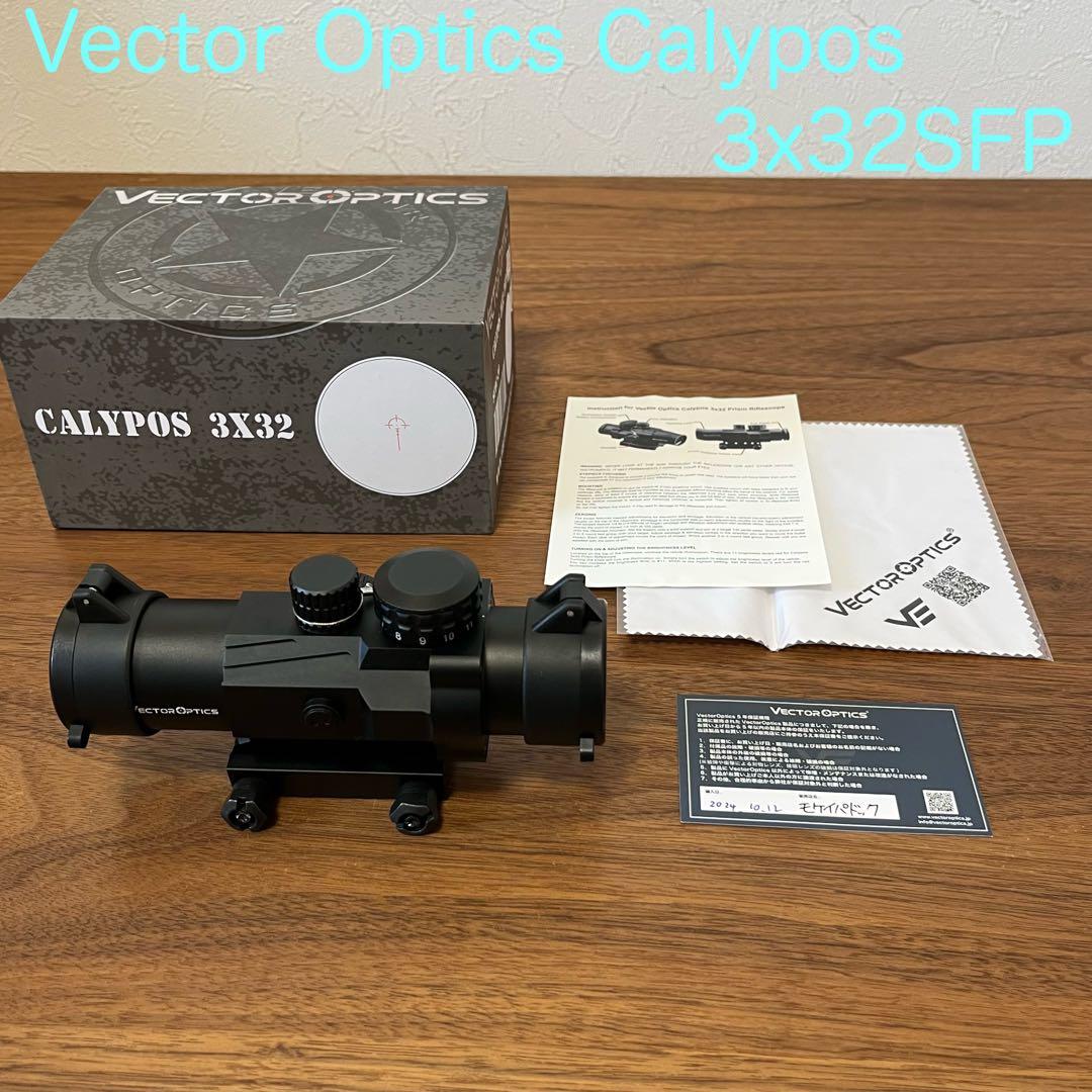 極美品 Vector Optics Calypso 3x32 3倍 キャリポス