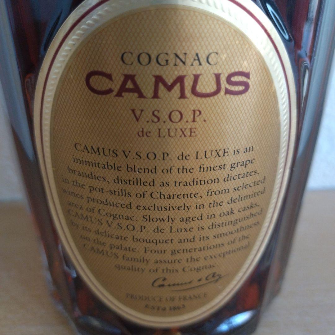 CAMUS NAPOLEON　EARLYTIMES 古酒4本セット